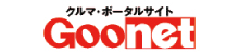 自社ローンとは？｜福岡市博多区の自社ローン中古車販売店＜株式会社BOND＞
